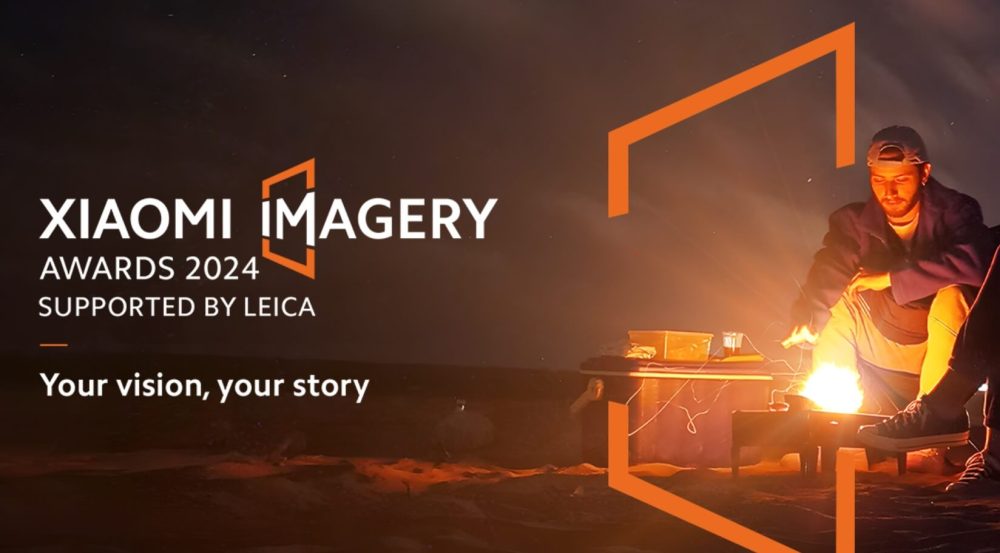 Xiaomi Imagery Awards | Photo Contest Deadlines